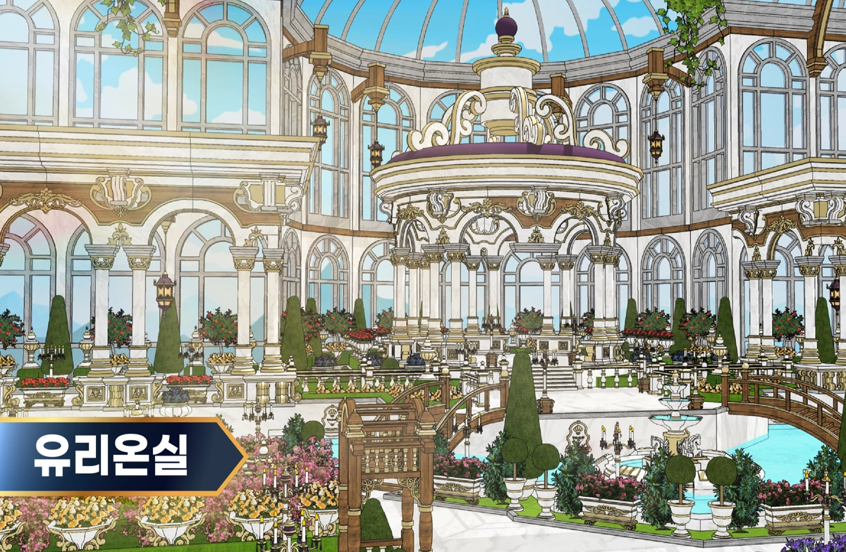 Baroque Style Magic School - Glass Greenhouse