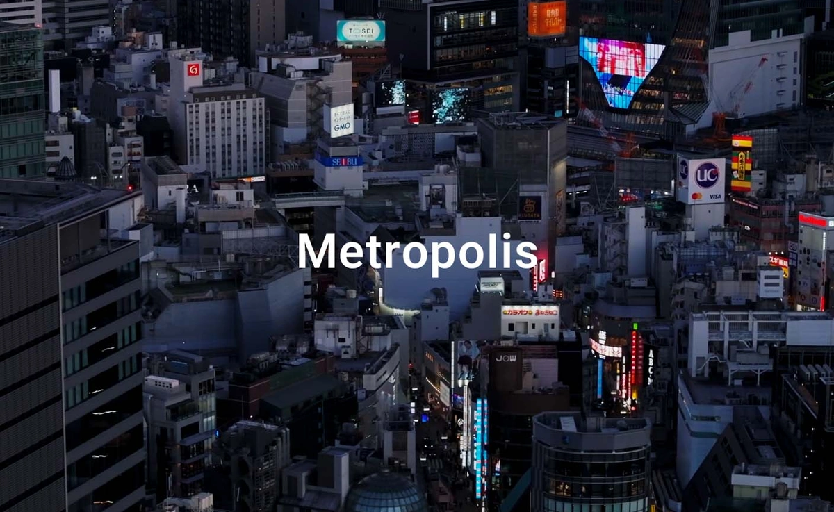 City Pop Metropolis / City Pop