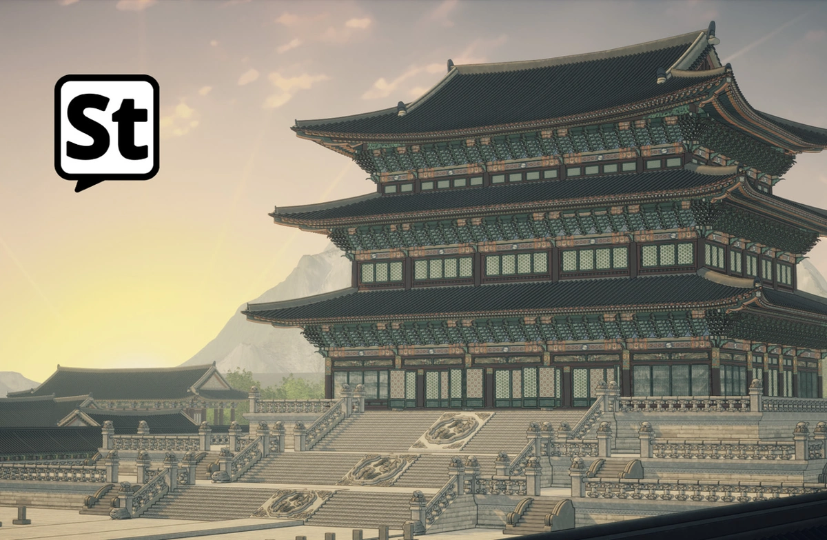 [Snaptoon+sketch-up] Geunjeon (2 types)