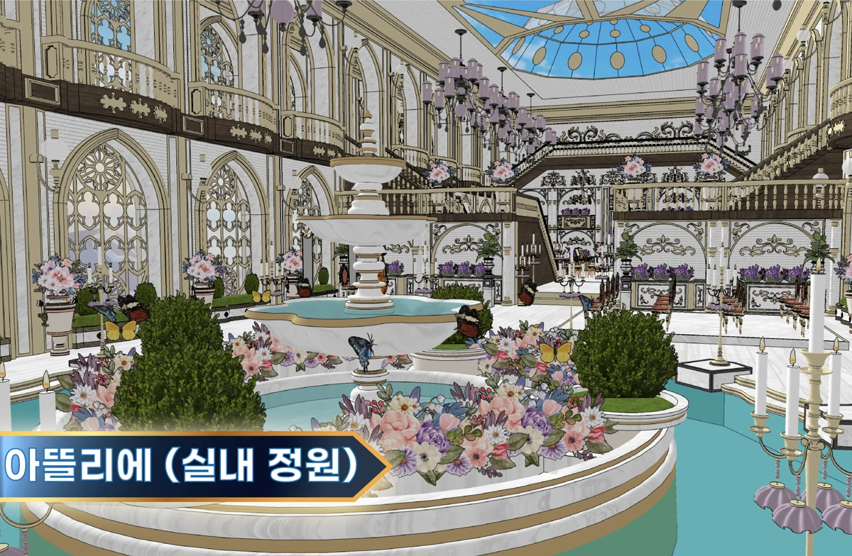 Kingdom of spring in Rococo style - Atelier