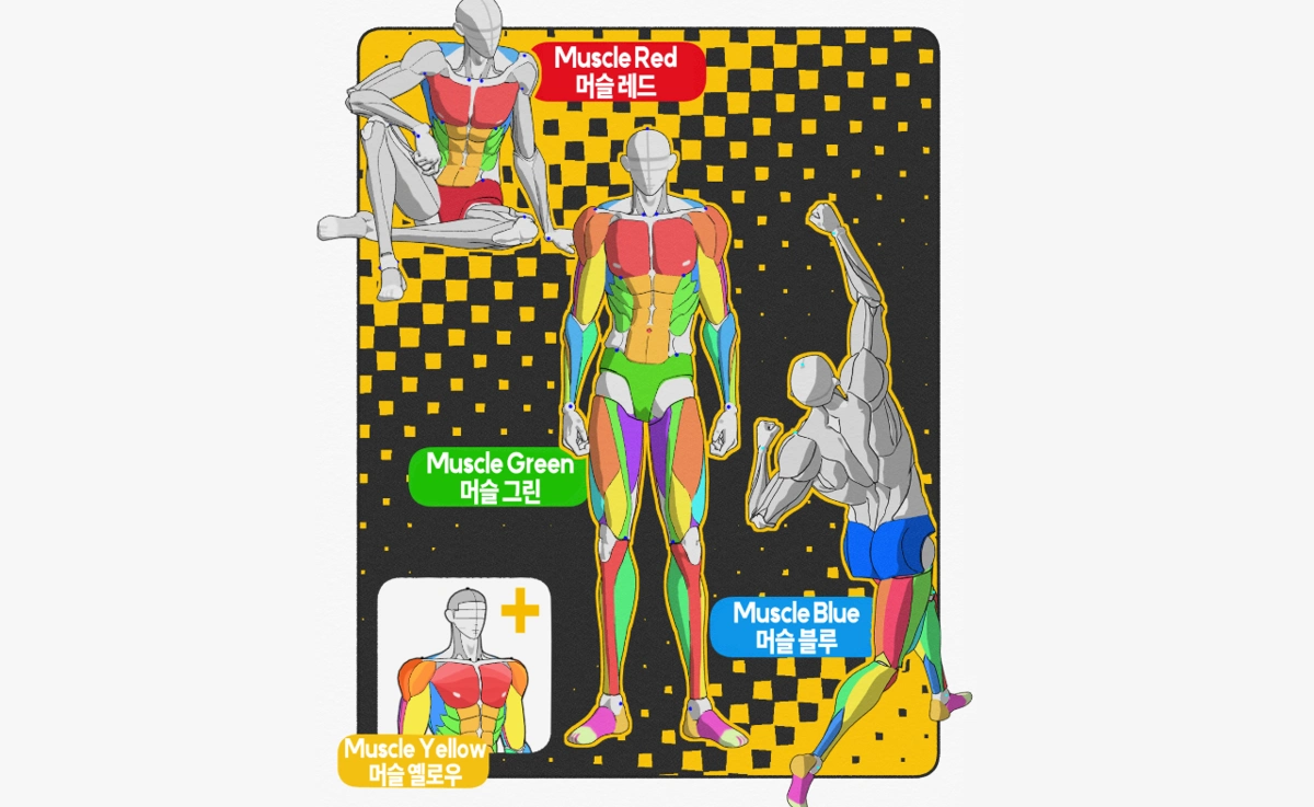 croquet whole body 3D