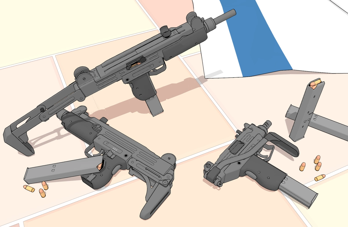 Right*·microwave* machine gun (UZ*·Micro UZ*)