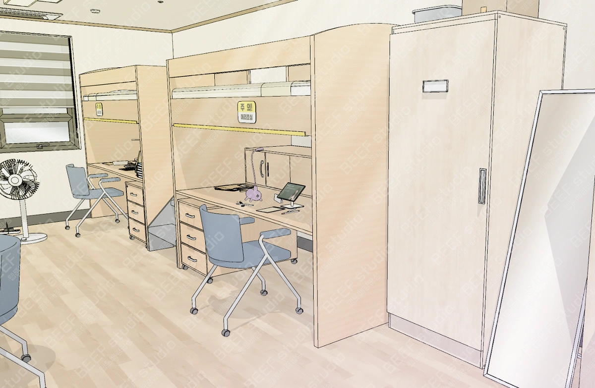 One-bed, four-bed dormitory