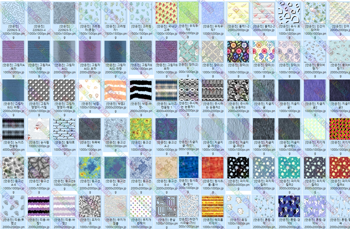 Pattern material collection 2 (300/114 types)