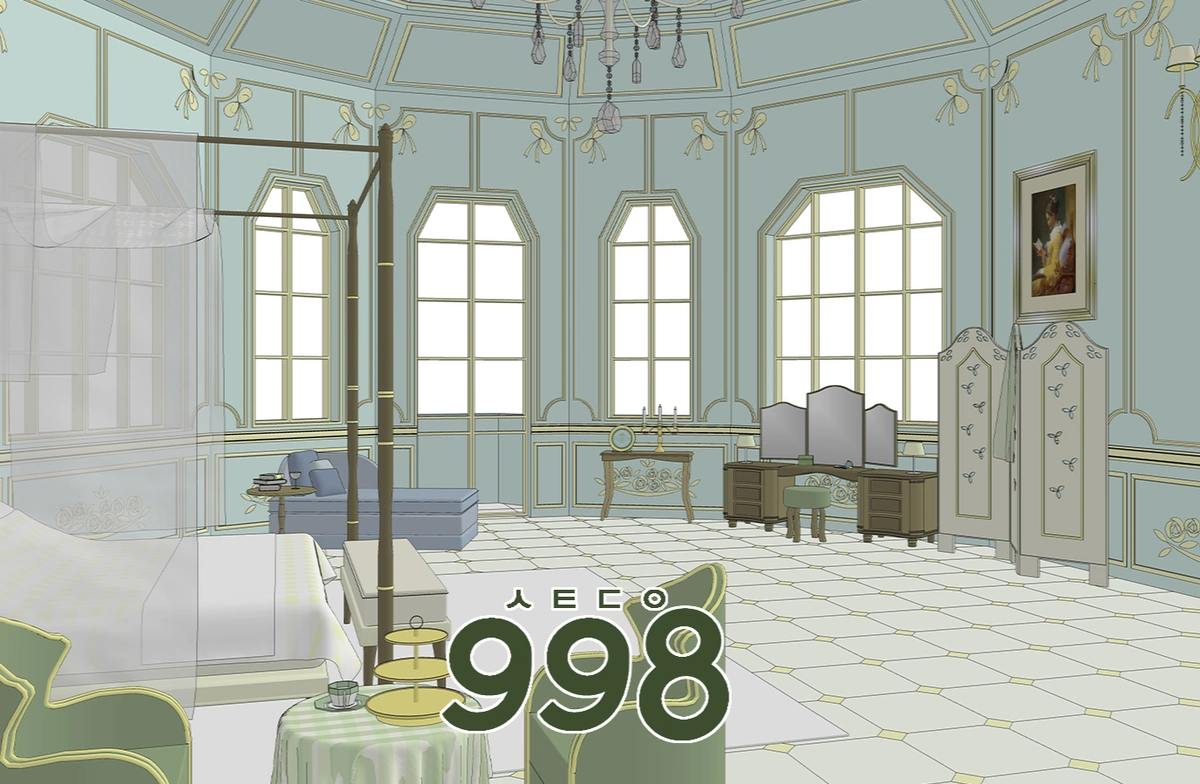 [Romantic Fantasy] Lady's Room