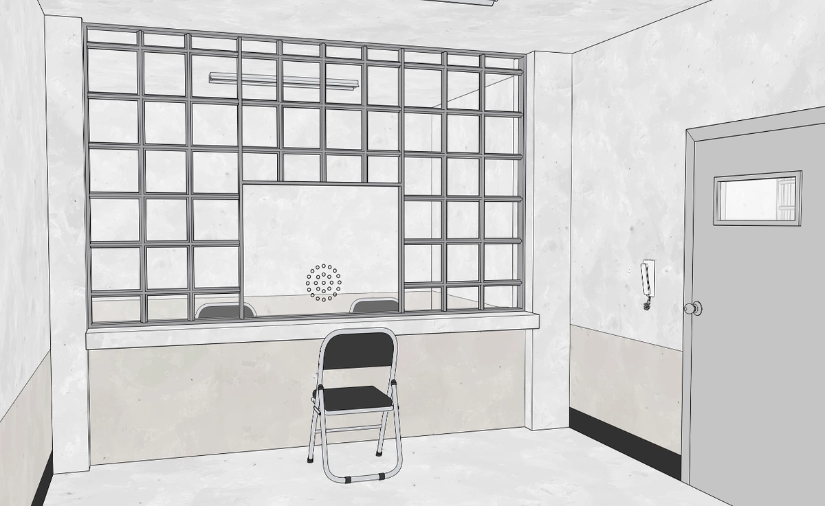 Prison - reception room