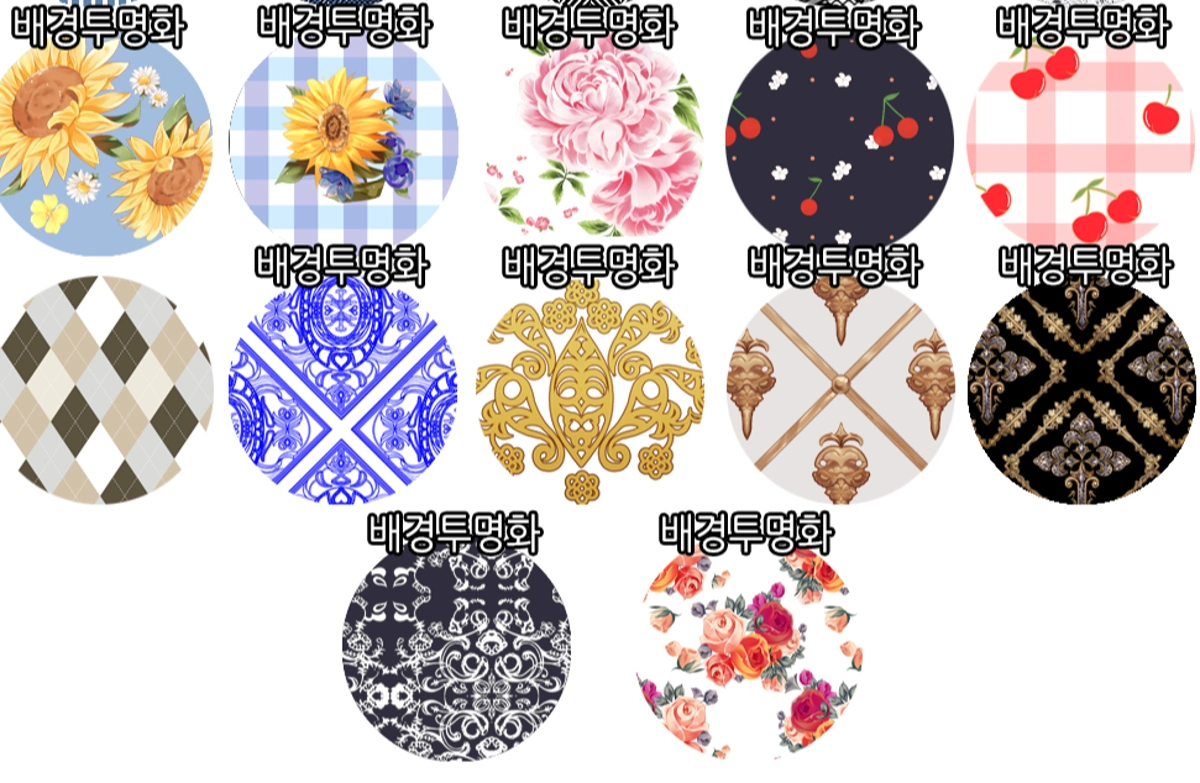 22 High Quality Pattern Materials