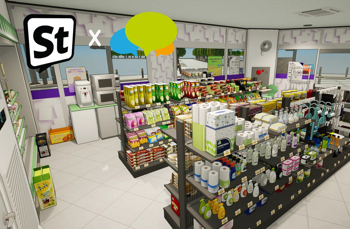 [Snaptoon] Convenience Store