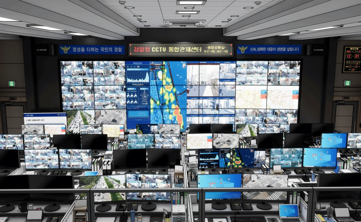 [Criminal package] Situation room