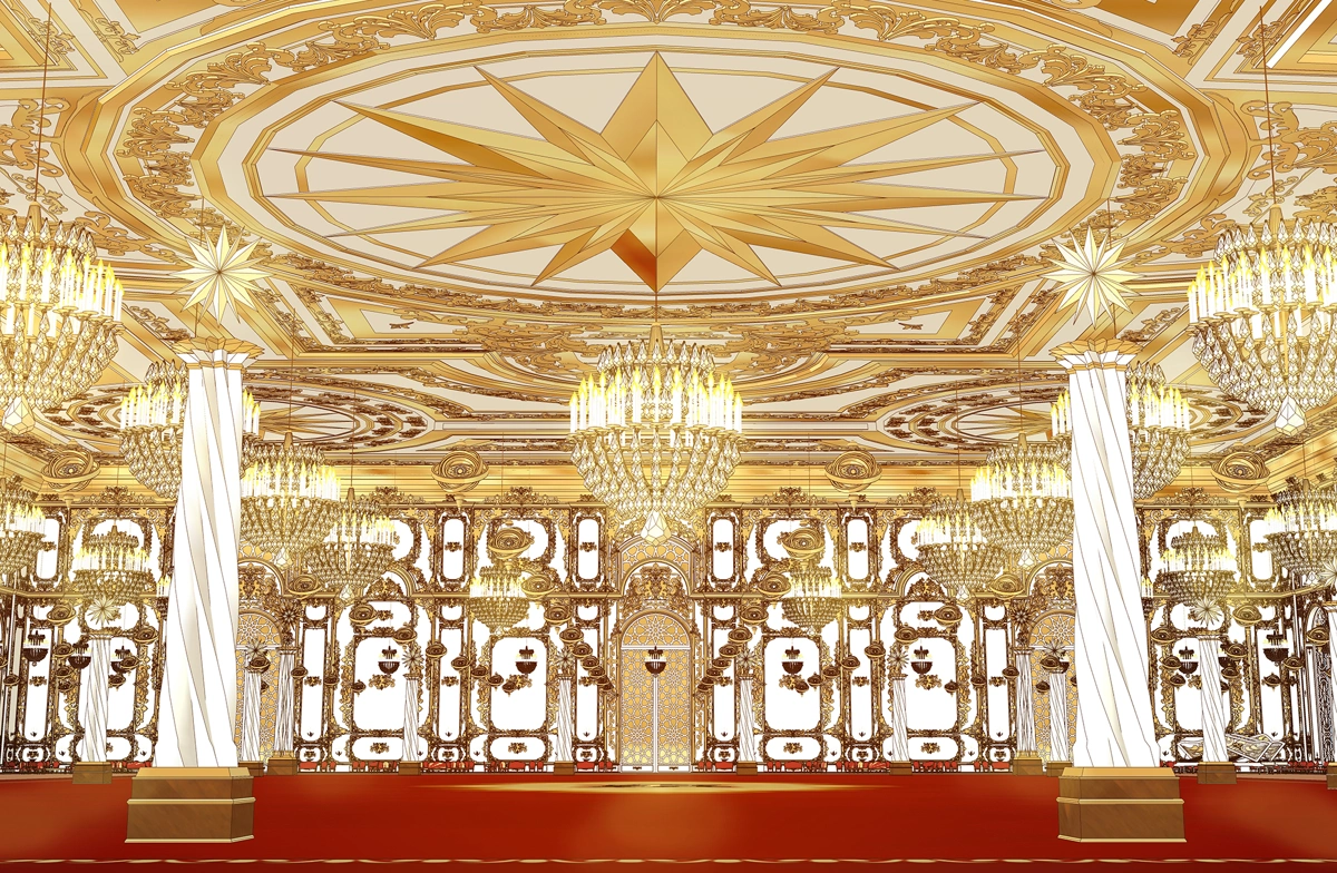 Demon Tower - Banquet Hall