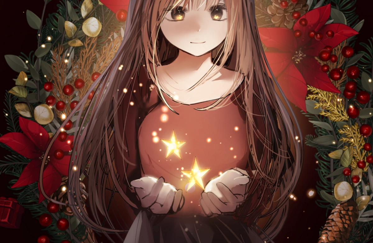 Christmas ownership, Lease set